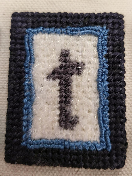 Smaller- Letter T Patch | Stitch-Stash